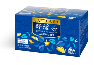 HO YAN HOR – Herbal Tea